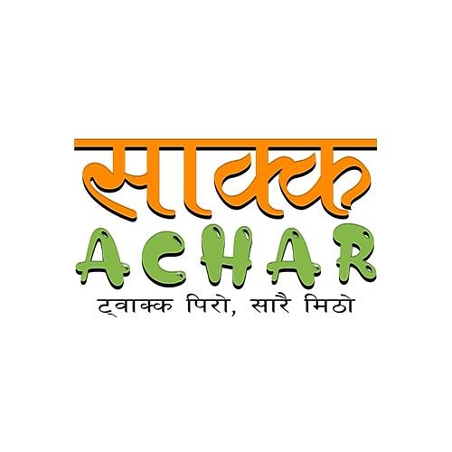 Products at Sakka Foods - Kathmandu, Nepal